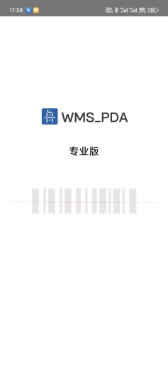 WMS_PDA APK for Android Download - PGYER.COM