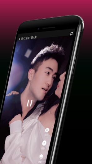 MoboReels IPA for iOS(iPhone/iPad) Download - PGYER.COM