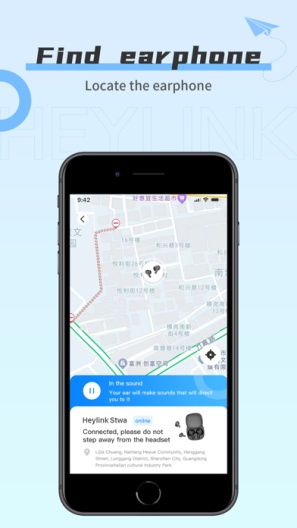 Heylink Audio IPA for iOS(iPhone/iPad) Download - PGYER.COM