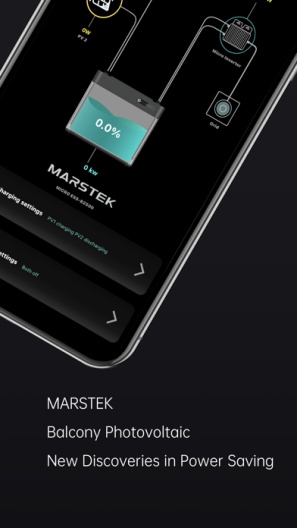 Marstek IPA for iOS(iPhone/iPad) Download - PGYER.COM