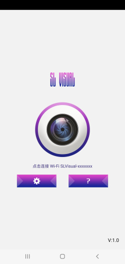 SL Visual APK for Android Download - PGYER.COM