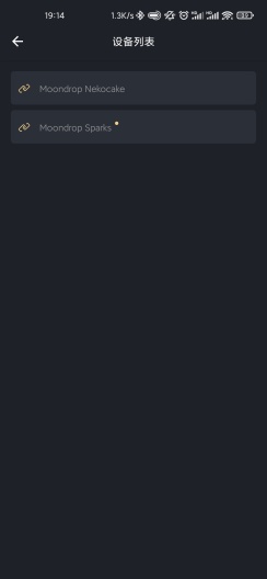 MOONDROP Link APK for Android Download - PGYER.COM