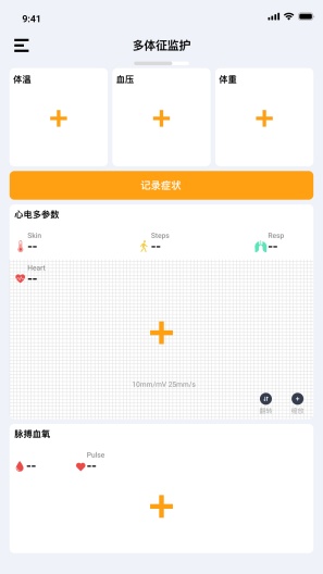 Multi Vital Monitor APK for Android Download - PGYER.COM
