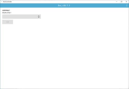 BoxController APK for Android Download - PGYER.COM