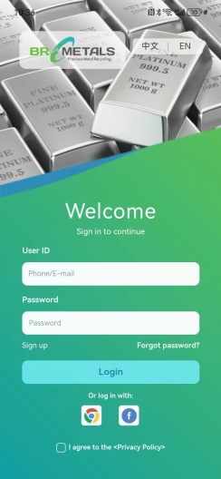BR Metals APK for Android Download - PGYER.COM