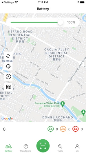 Operation Tool IPA for iOS(iPhone/iPad) Download - PGYER.COM