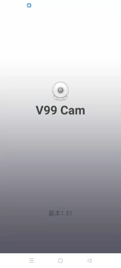 V99 Cam APK for Android Download - PGYER.COM