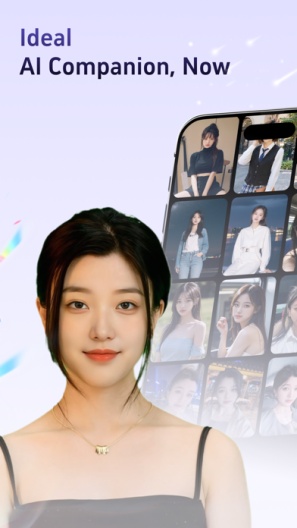 DUIX.AI iOS(iPhone/iPad) 版本 IPA 下载 - PGYER.COM