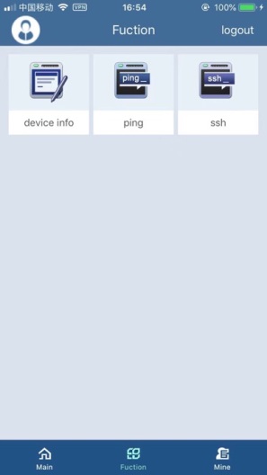 eTrust IPA for iOS(iPhone/iPad) Download - PGYER.COM