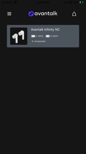 Avantree IPA for iOS(iPhone/iPad) Download - PGYER.COM