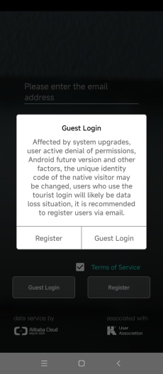 WellGo APK for Android Download - PGYER.COM