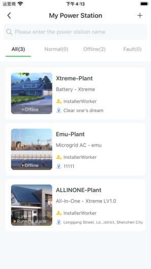 Renon Smart IPA for iOS(iPhone/iPad) Download - PGYER.COM