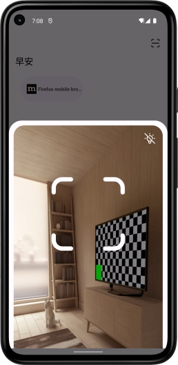 Stage APK for Android Download - PGYER.COM