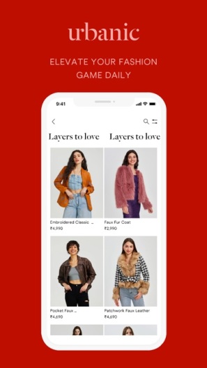 Urbanic IPA for iOS(iPhone/iPad) Download - PGYER.COM