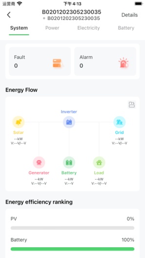 Renon Smart IPA for iOS(iPhone/iPad) Download - PGYER.COM