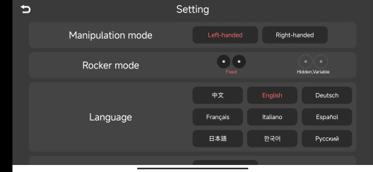 4DRC Air APK for Android Download - PGYER.COM