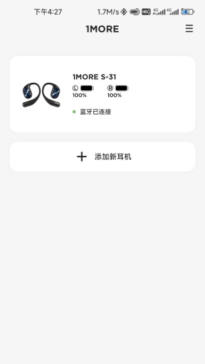 1MORE APK for Android Download - PGYER.COM