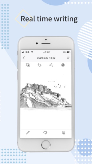 SmartNote IPA for iOS(iPhone/iPad) Download - PGYER.COM