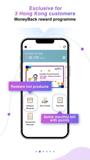 My3 IPA for iOS(iPhone/iPad) Download - PGYER.COM