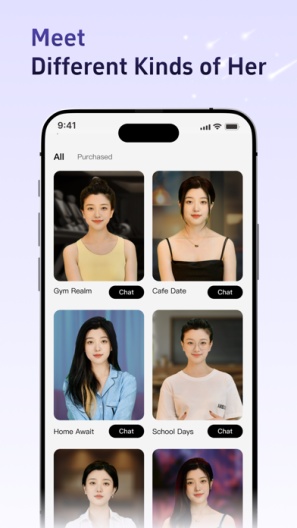 DUIX.AI iOS(iPhone/iPad) 版本 IPA 下载 - PGYER.COM