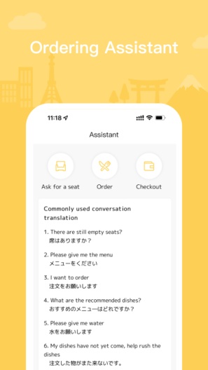 Mr.Menu IPA for iOS(iPhone/iPad) Download - PGYER.COM