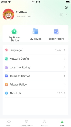 Renon Smart IPA for iOS(iPhone/iPad) Download - PGYER.COM