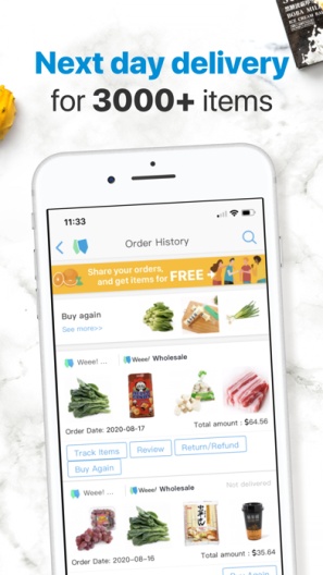 Weee! IPA for iOS(iPhone/iPad) Download - PGYER.COM