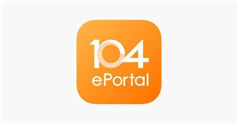 104 ePortal Android 版本 APK 下载 - PGYER.COM
