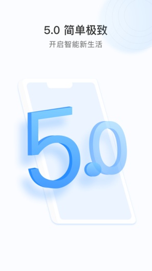 YCC365Plus IPA for iOS(iPhone/iPad) Download - PGYER.COM