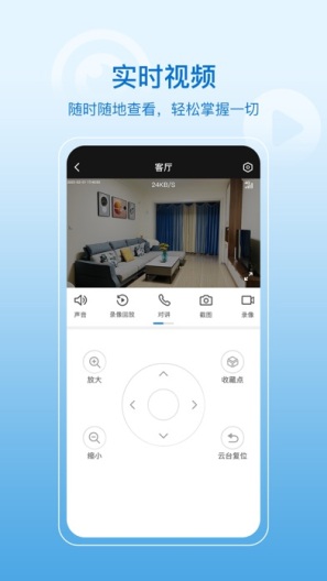 Hisee X IPA for iOS(iPhone/iPad) Download - PGYER.COM