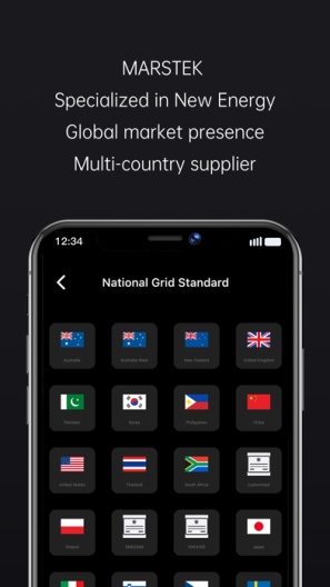 Marstek IPA for iOS(iPhone/iPad) Download - PGYER.COM