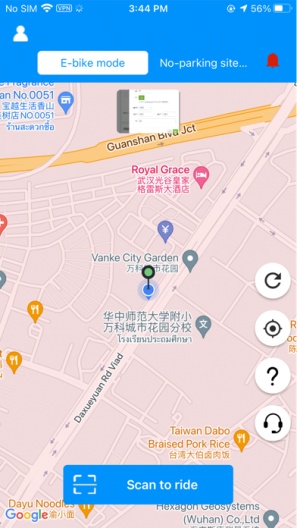 GoGo IPA for iOS(iPhone/iPad) Download - PGYER.COM